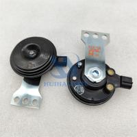 China Komatsu Excavator Horn 08160-72400 08160-72401 for PC130 PC138 PC160 24V for sale