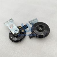 China Komatsu Excavator Horn 08160-72400 08160-72401 for PC130 PC138 PC160 24V for sale