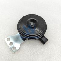 China Komatsu Excavator Horn 08160-72400 08160-72401 for PC130 PC138 PC160 24V for sale
