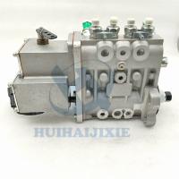 China Fuel Injection Pump 5262669 10401014099 for Cummins 4BT 4BTA3.9-G2 Engine 12V for sale