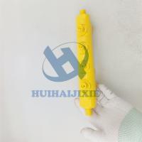 China Engine C4.4 Fuel Rail 358-6633 for Excavator 311D 312D 312D L Common Rail 3kg for sale