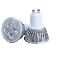 China gu10 led spotlight | led spot gu10 | gu10 bulb for sale