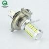 China LED Fog light H4 LED Fog Light for sale