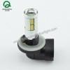 China LED Fog light 881 LED Fog for sale