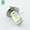 China LED Fog light H7 LED Fog Light for sale