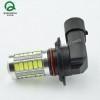 China LED Fog light 9005 LED Fog Light for sale