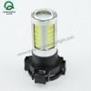 China LED Fog light PY24W LED front fog lamps for sale