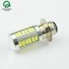 China LED Fog light P15D Motorcycle Lights for sale