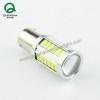 China LED Turning/Direction Light 1156 led car light for sale
