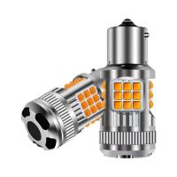China indicator lights|reverse lights|turn signal lights|led reverse light bulbs|replacement bulbs for sale