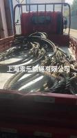 China Solar Wire Rope Sling Loop Ends Galvanized Steel 4 mm for sale
