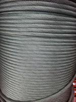 China 46mm hot dipped galvanized steel wire rope sling assembled with aluminum ferrules for sale