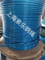 China Galvanized PVC Coated Steel Wire Rope for Heavy Duty Use for sale