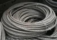 China Stainless Steel Wire Rope   High Strength Corrosion Resistant for sale