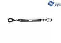 China 1/4x4 To 2-2/3x24 Inch Eye And Eye Turnbuckle Alloy Steel Material for sale