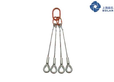 China Alloy Master Link Steel Four Leg Wire Rope Sling for sale