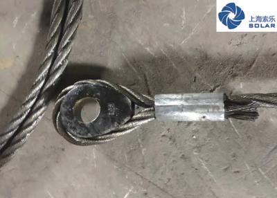 China Suppressed Wire Rope Sling for sale