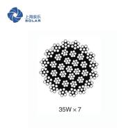 China Marine Non Rotating 35Wx7 35WxK7 Lifting Steel Wire Rope for sale