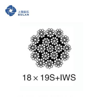 China Heavy Rigging 18x19S+IWS 18x19S+FC Carbon Steel Wire Rope for sale
