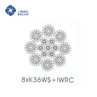 China Marine Lifting 8xK36WS+IWRC 8xK36WS+FC Special Wire Rope for sale