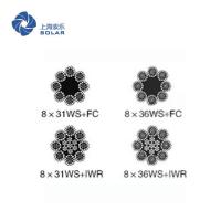 China 8x36WS+IWR 8x36WS+FC 8x31WS+IWR 8x31WS+FC Special Wire Rope for sale