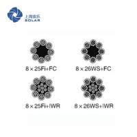 China 8x25Fi+IWRC 8x25Fi+FC 8x26WS+IWRC 8x26WS+FC Steel Wire Rope for sale