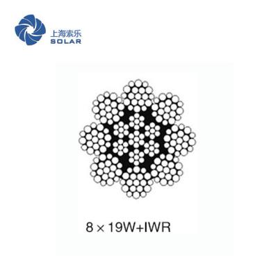 China Round Hot Rolled 8x19W+IWR 8x19W+FC Steel Wire Rope for sale