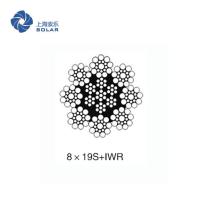 China Flexible High Tension 8x19S+IWR 8x19S+FC Steel Wire Rope for sale
