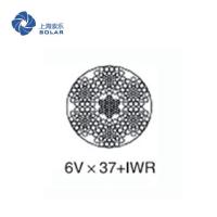 China Heavy Duty 6Vx37+IWR 6Vx37+FC Carbon Steel Wire Rope for sale