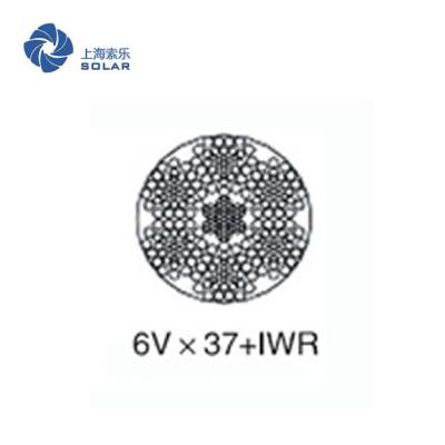 China Heavy Duty 6Vx37+IWR 6Vx37+FC Carbon Steel Wire Rope for sale