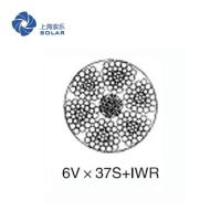China Marine Hoist Lifting 6Vx37S+IWR 6Vx37S+FC Carbon Steel Wire for sale