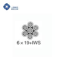 China Marine Lifting 6x19+IWS 6x19+FC Carbon Steel Wire Rope for sale