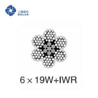 China Galvanized Lifting 6x19W+IWR 6x19W+FC Steel Wire Cable for sale