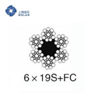China Marine 6x19S+FC 6x19S+IWR Steel Wire Rope for sale