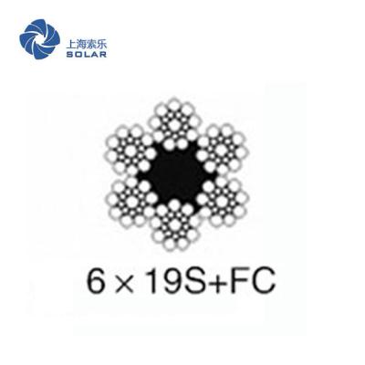 China Marine 6x19S+FC 6x19S+IWR Steel Wire Rope for sale
