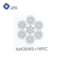 China Hoisting Machinery 6xK36WS+IWRC 6xK36WS+FC Lifting Wire Rope for sale
