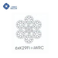 China Heavy Duty 6xK29Fi+IWRC 6xK29Fi+FC Steel Wire Rope for sale