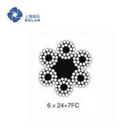China High Strength 6x24+7FC 6x24S+7FC Galvanized Steel Wire for sale