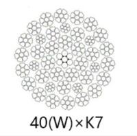 China Mine Lifting 40WxK7 26mm Galvanized Steel Wire Rope for sale