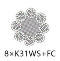 China Salvage 8 X K31WS+FC Stainless Steel Rigging Wire for sale