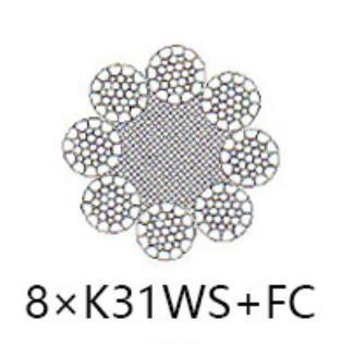 China Salvage 8 X K31WS+FC Stainless Steel Rigging Wire for sale