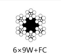 China 6x9W+FC Galvanized Heavy Duty Marine Steel Wire Rope For Mooring for sale