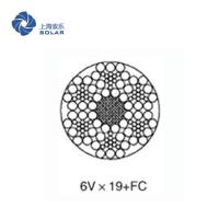 China 6Vx19+FC Mine Lifting 200mm Steel Wire Rope for sale