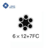 China Bunding Lashing Towboat 6x12+7FC Steel Wire Rope for sale