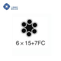 China Goods Net Lashing Bunding 6x15+7FC Galvanized Steel Rope for sale