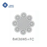 China High Furnace Hoist 8xK36WS+FC Lifting Wire Rope for sale