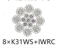 China Marine Heavy Duty Lifting 8xK31WS+IWRC Steel Wire Rope for sale