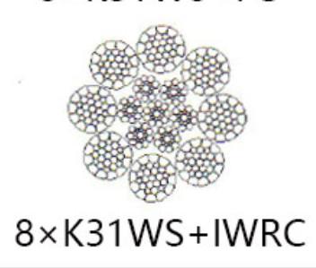 China Marine Heavy Duty Lifting 8xK31WS+IWRC Steel Wire Rope for sale