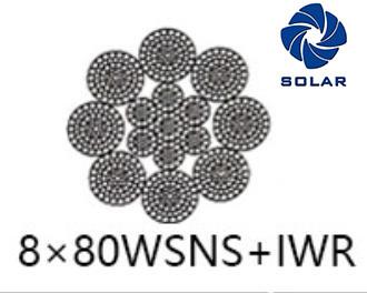 China GB DIN Drawing 8x80WSNS+IWR Galvanized Steel Wire Rope for sale