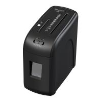 China P5 8 Sheets Micro Cut Paper Shredder 16 Liter Pull-out Bin,Silent 55dB,8 Mins Shredding Time,CD,Credit Card Shredding,LED Indication for sale